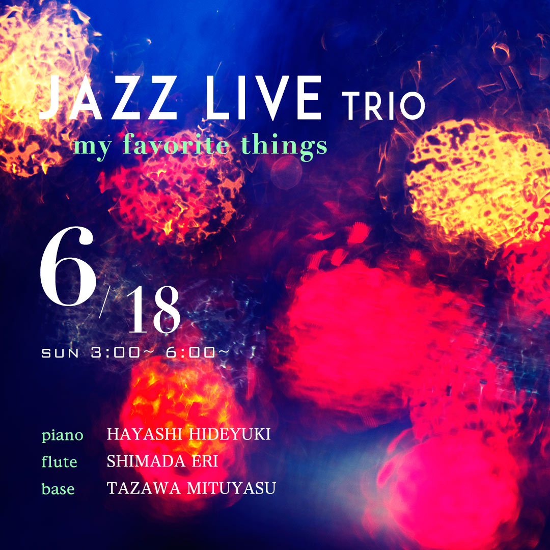 宇都宮のバー クロエ | BAR CHLOE